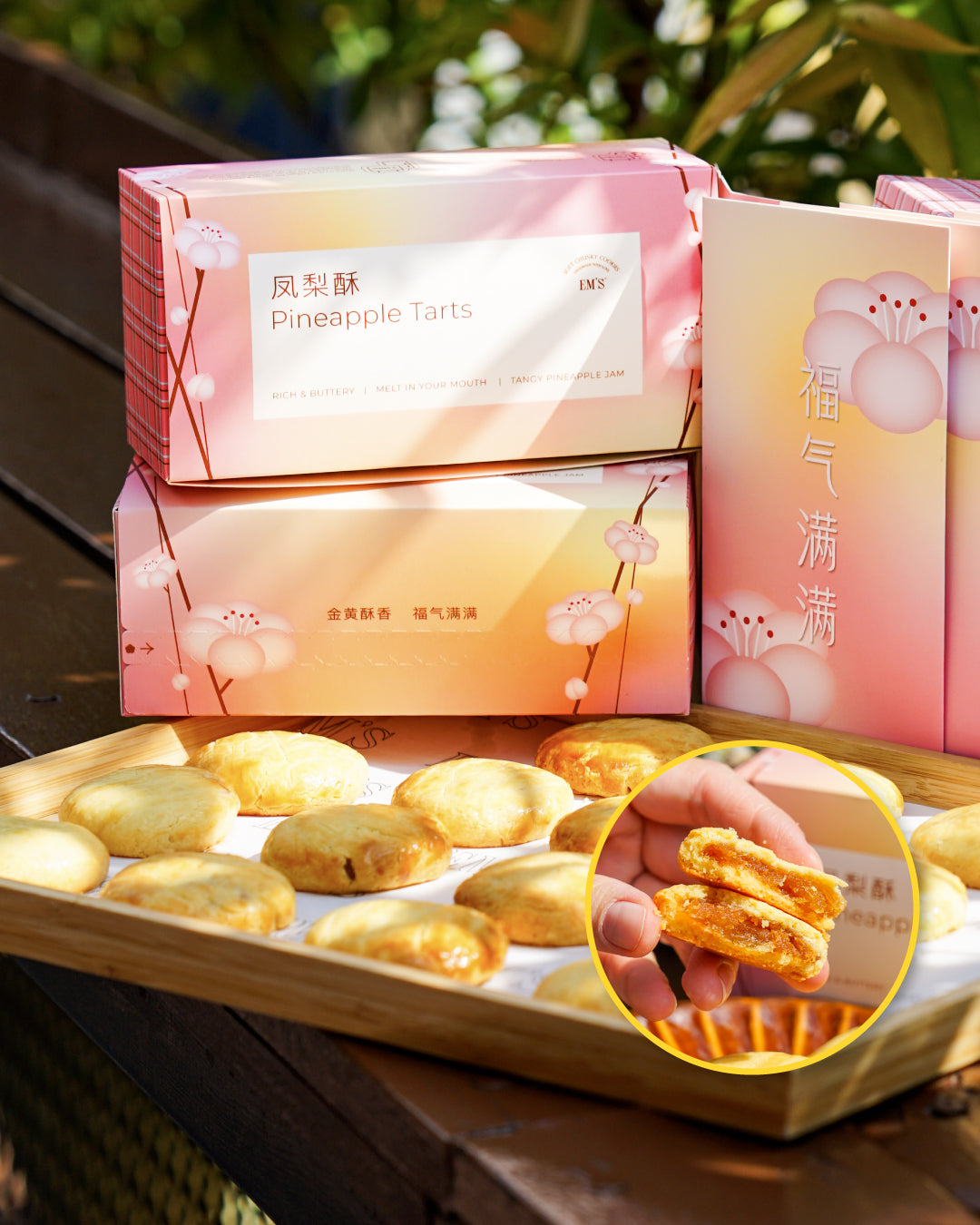 EM'S Soft Chunky Cookies – EM'S Cookies